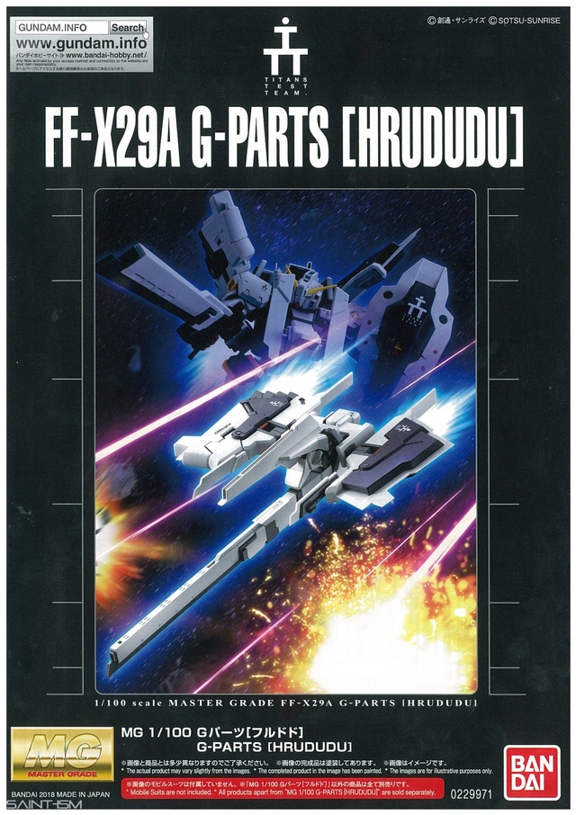 Gundam MG 1/100 FF-X29A G-Parts (Hrududu) Exclusive Model Kit
