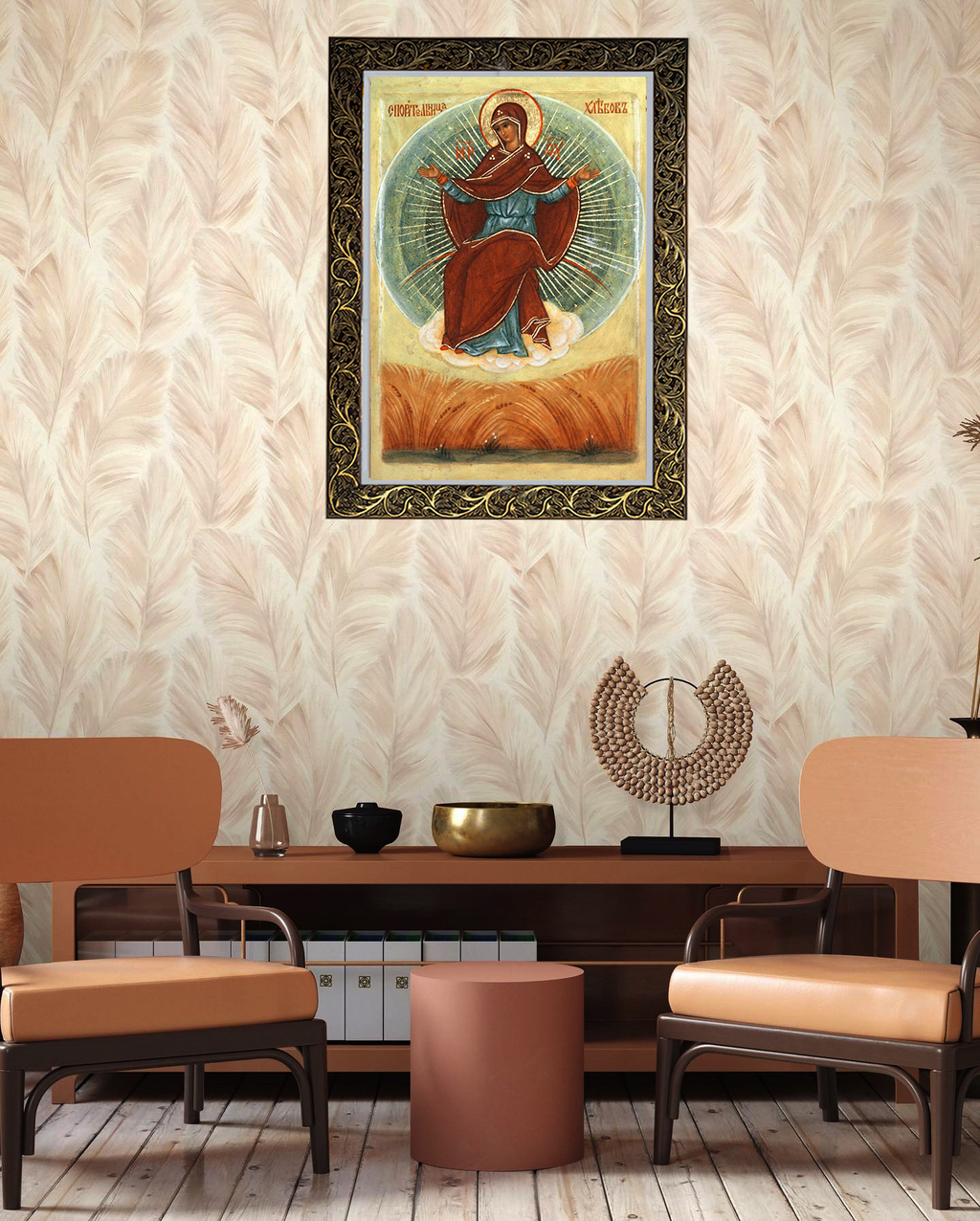 047A Quadro Ícones - Maria Mãe de Deus Multiplicadora de Trigo