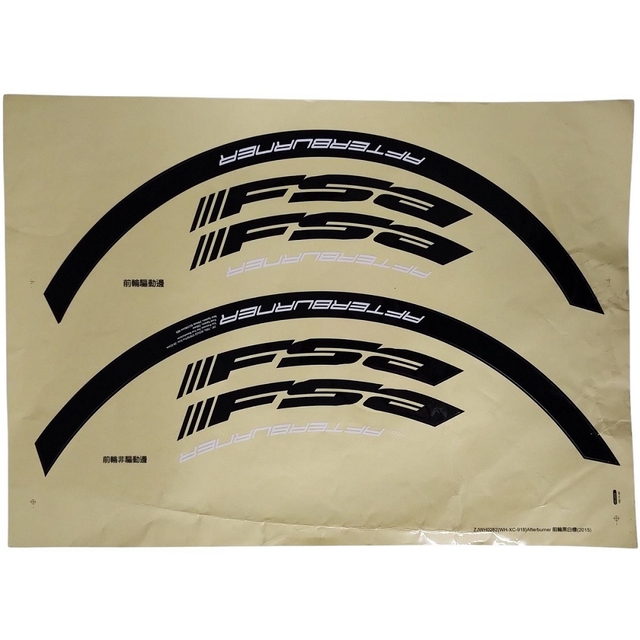 Adesivo Para Aro Roda Dianteira Fsa Afterburner 29 1 Roda