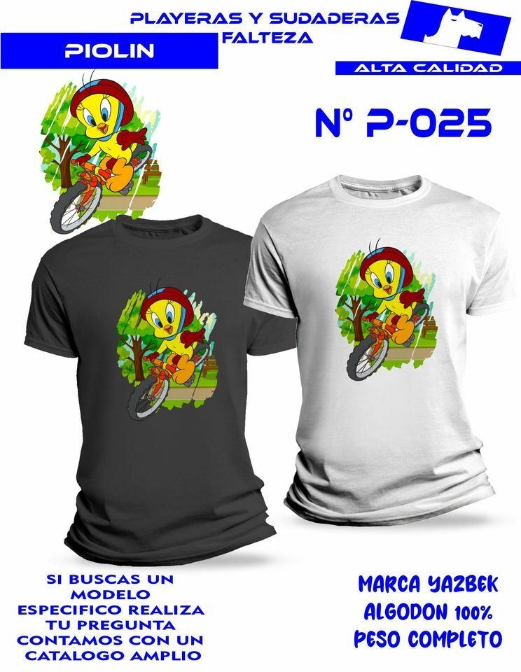 Piolin en Bicicleta - Comprar en Ahuevosi