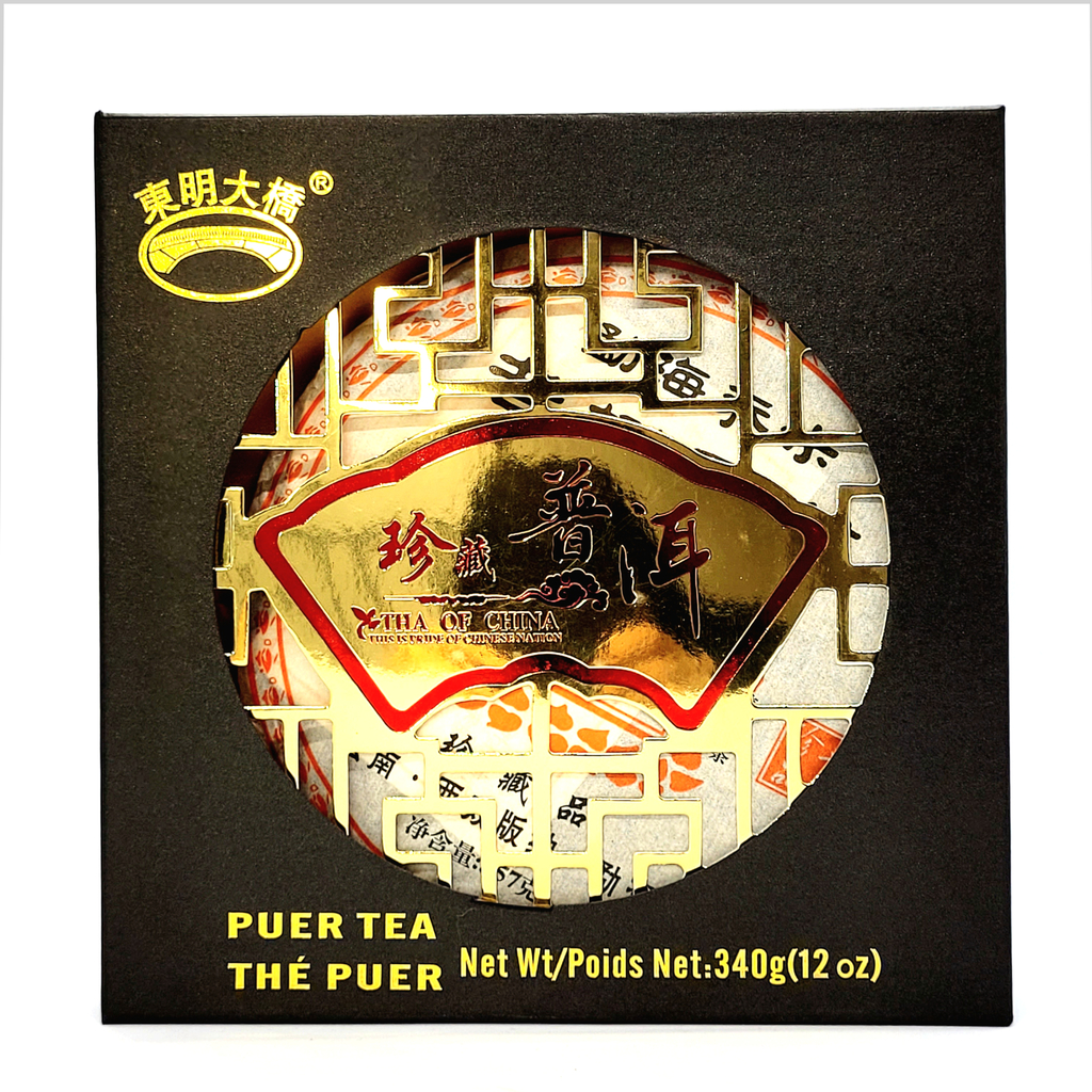TE PUER - SHU PUERH TEA