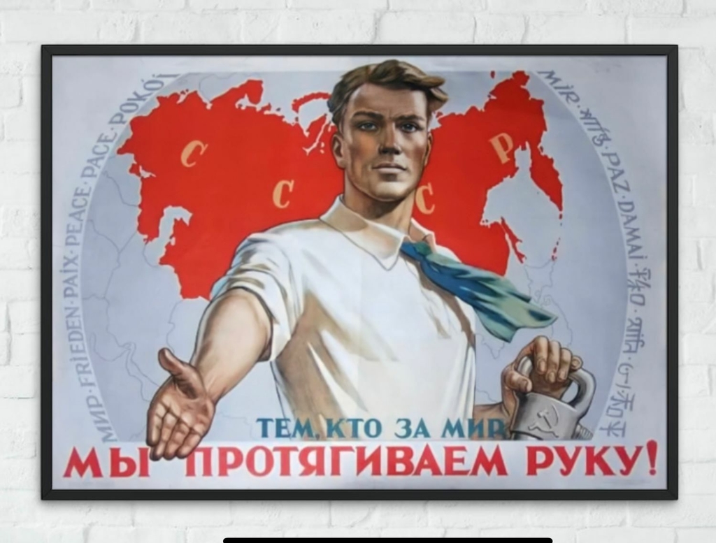 Pôster soviético de busca pela paz - Soviet Prop