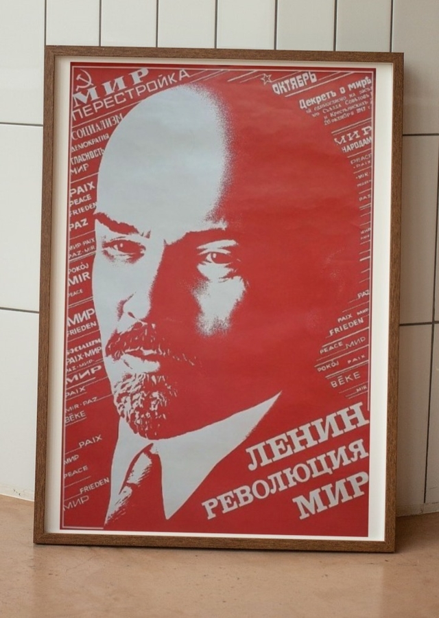 Pôster Lenin