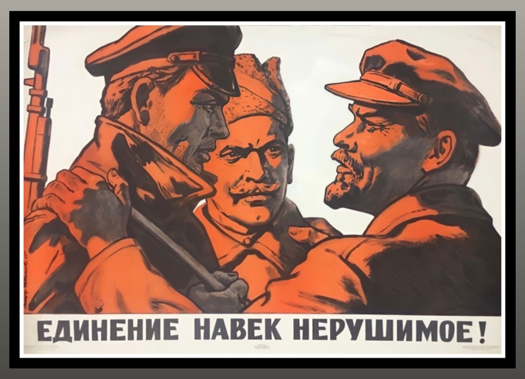 Pôster Realismo Lenin - Comprar em Soviet Prop