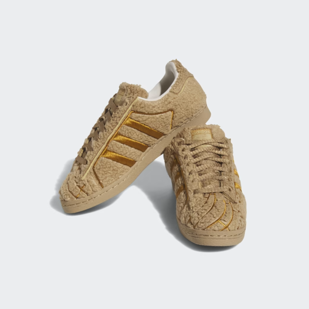 Adidas Superstar Conchas Chocolate - Backstar