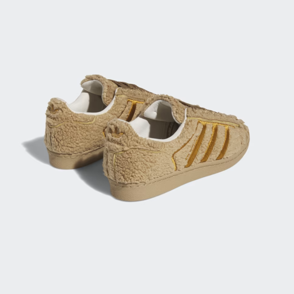 Adidas Superstar Conchas Chocolate - Backstar