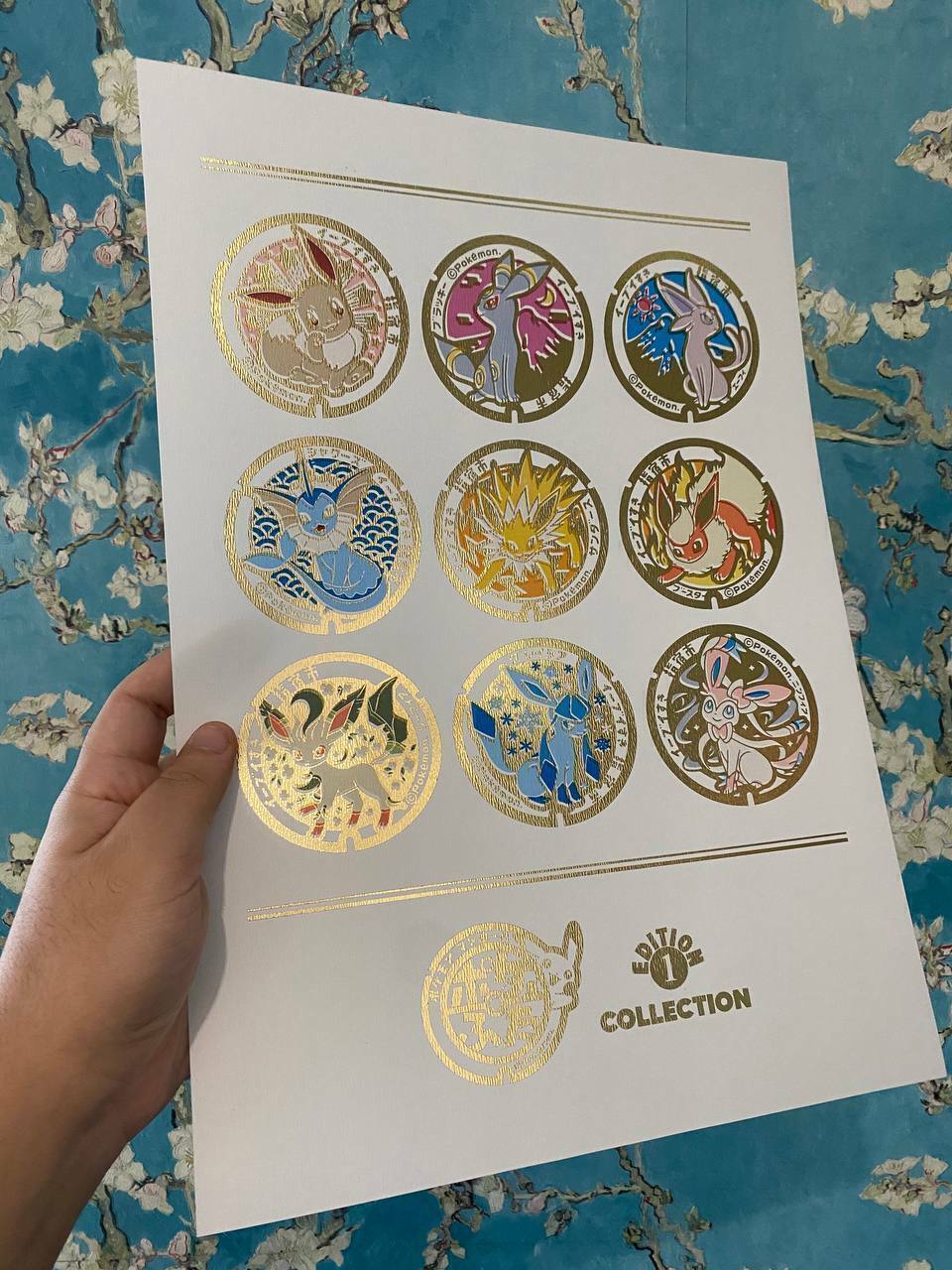 PRINT EEVEELUTIONS COLORS - Comprar em BERT PRINTS