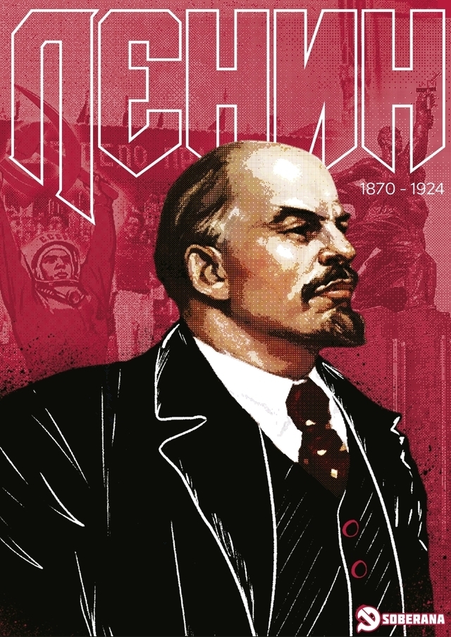 Pôster - Lênin - Comprar em Soberana