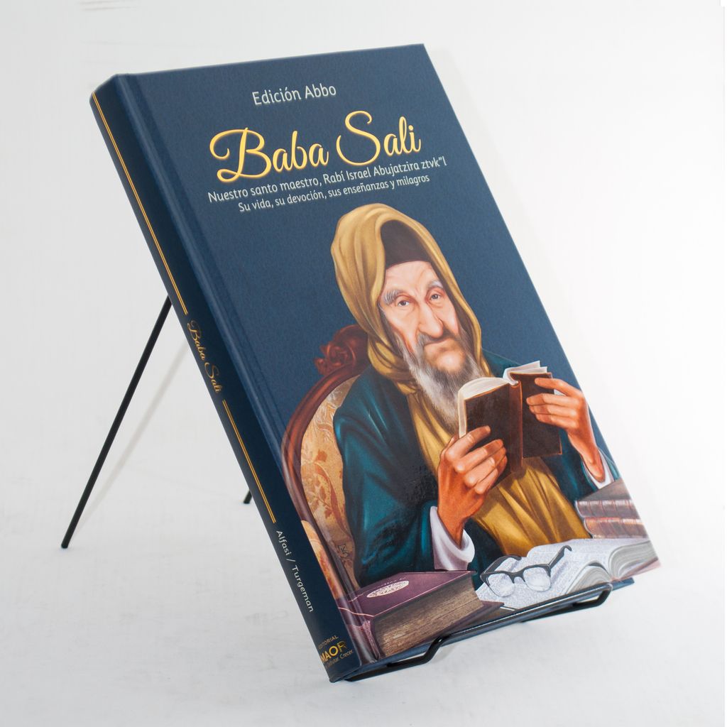 Baba Sali