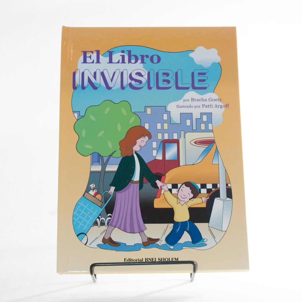 El libro invisible