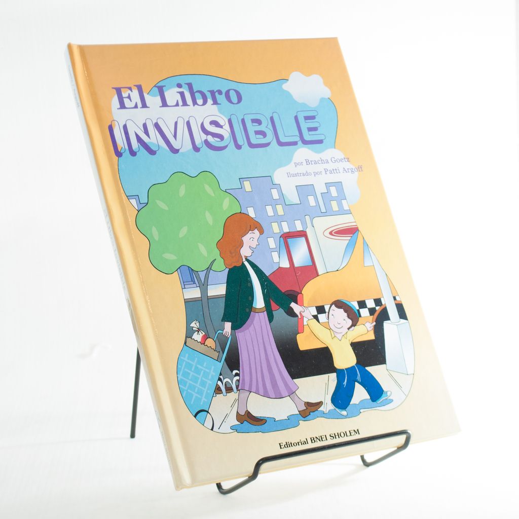 El libro invisible