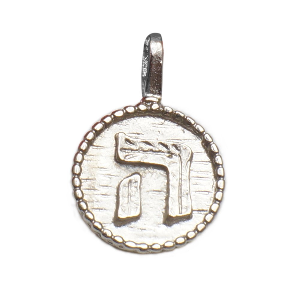 Segula varias ;salud, fertilidad , proteccion, Letra Hei , letras ...