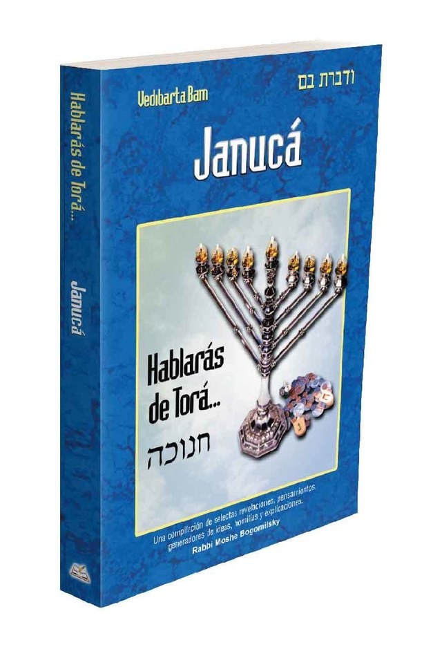 JANUCA, Hablaras de tora - Comprar en hasofrim