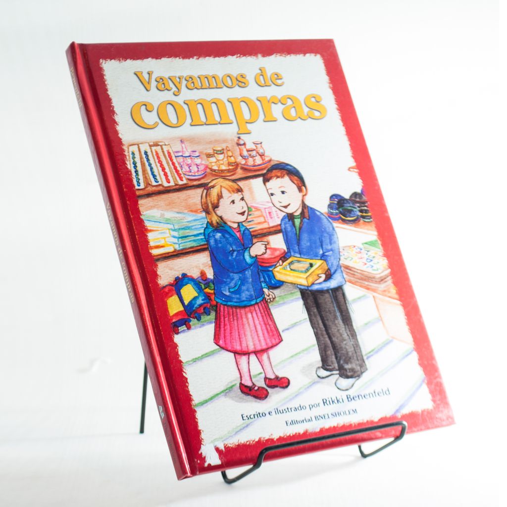 Libro, Vayamos de compras