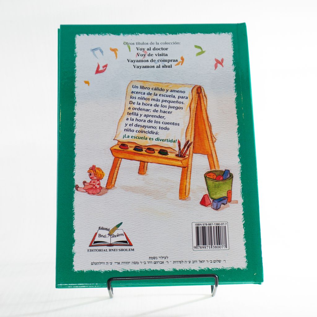 Libro, Voy a la escuela