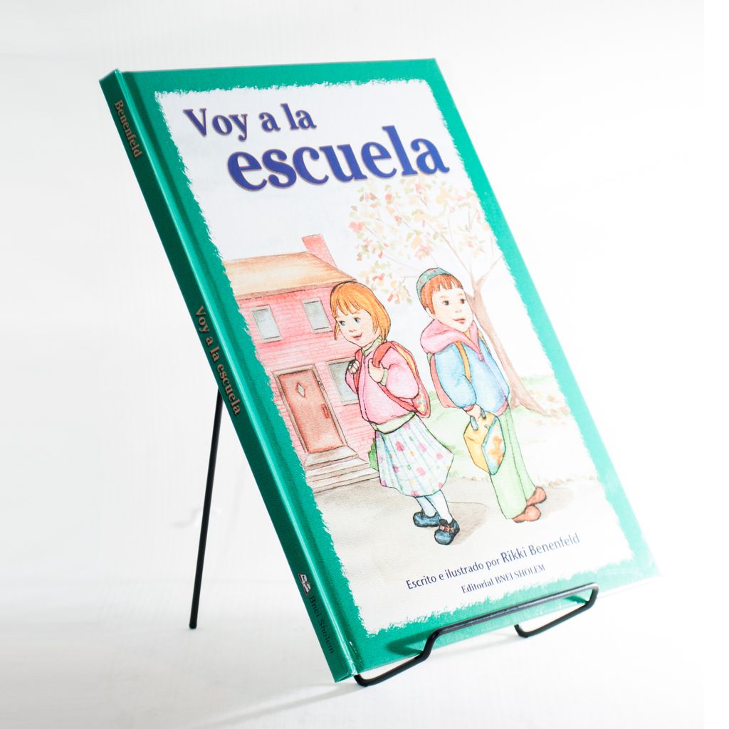 Libro, Voy a la escuela
