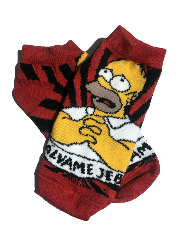 Soquete Simpsons - Homero Salvame Jebus - SOY TU REMERA