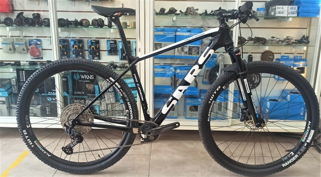 Comprar Sars en BICPER Banda