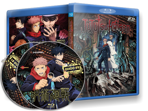 Comprar Jujutsu Kaisen em Blu-ray | AnimesDVD