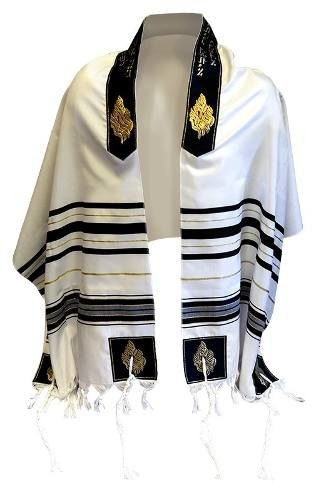 Comprar Talit de Israel em Resgate Judaica