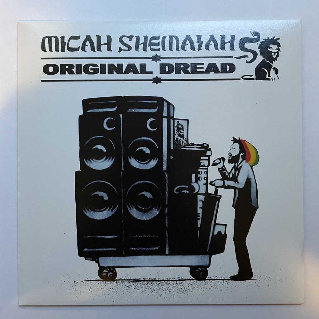 7" Micah Shemaiah - Original Dread/Dubwise [NM]