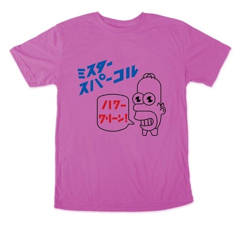 Medias Largas Chicas Superpoderosas - Banda Ameba