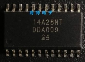 DDA009 - Comprar em Mundo eletronica