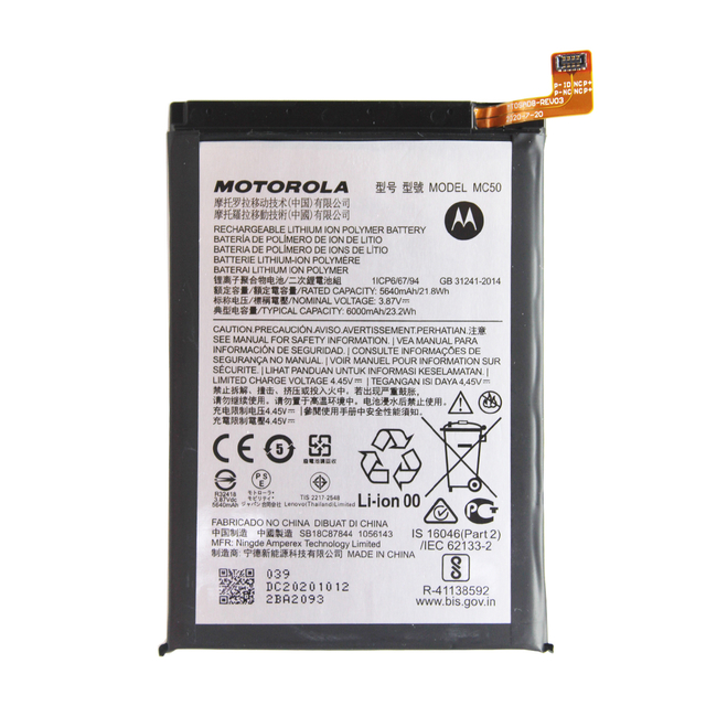 Bateria Motorola MC50 XT2091 Moto G9 Power Original Comprar Online