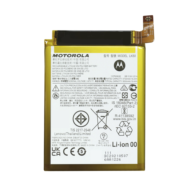 Bateria Original Motorola LK50 XT2133 Moto G60S Comprar Online
