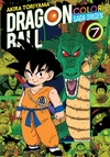 DRAGON BALL COLOR: SAGA ORIGEN 01 - LA COMIQUERÍA