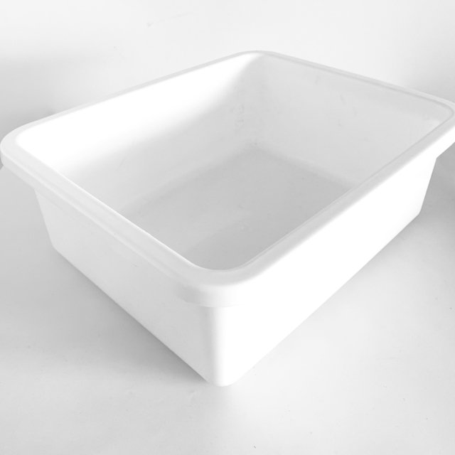 Batea grande cuadrada - Tu espacio organizado