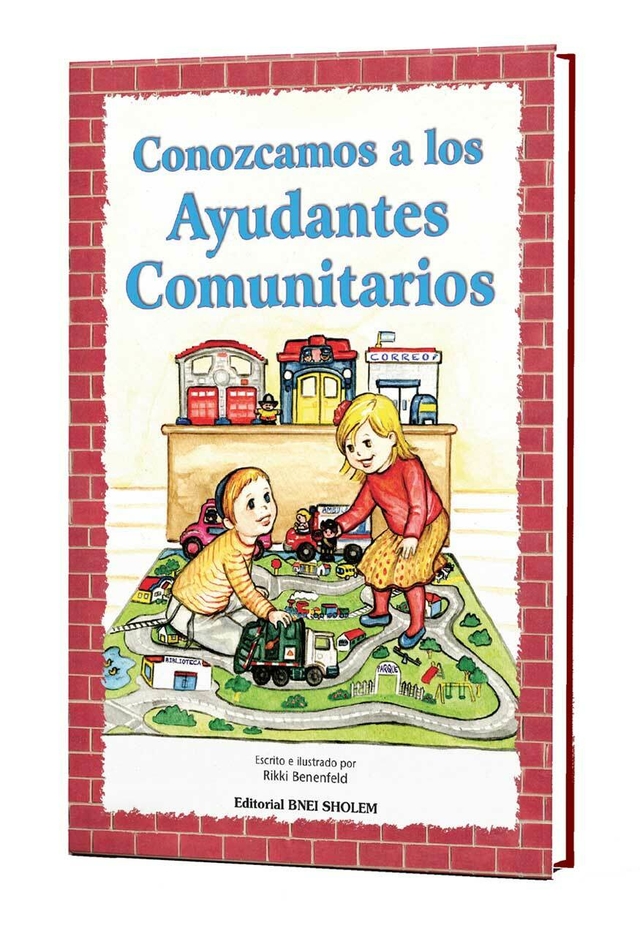 Conozcamos a los ayudantes comunitarios