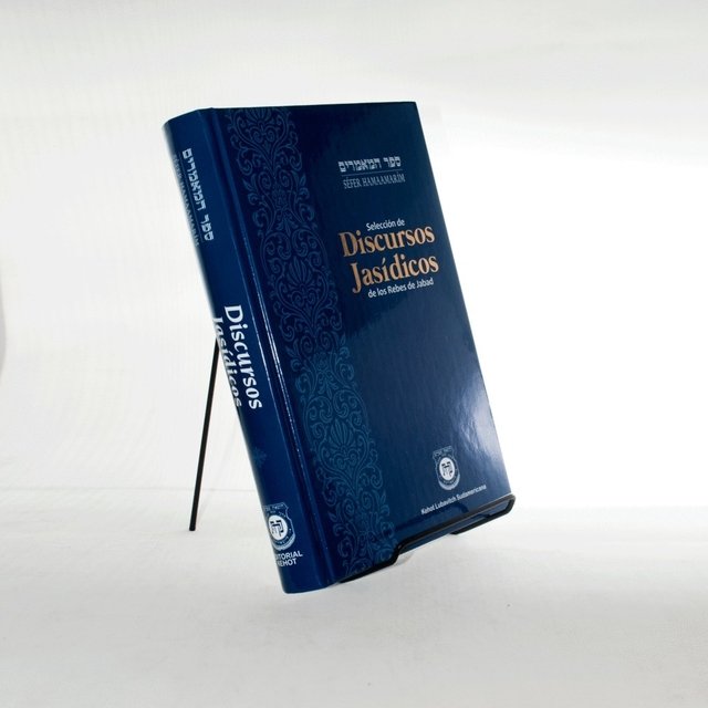 Discursos Jasidicos - Comprar en Libreria Sigal