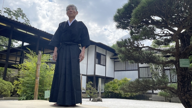 Iaido Gi - Comprar em Se Bogu Artigos Esportivos