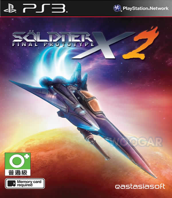 Soldner-X 2: Final Prototype PS3 digital - Pata´s