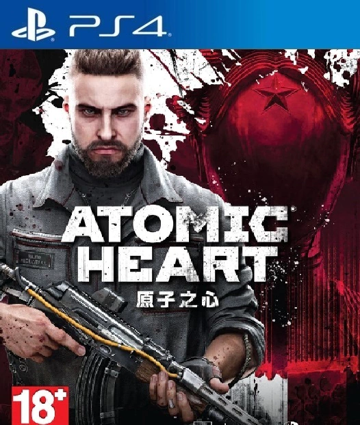 Atomic Heart PS4 preventa digital - Comprar en Pata´s