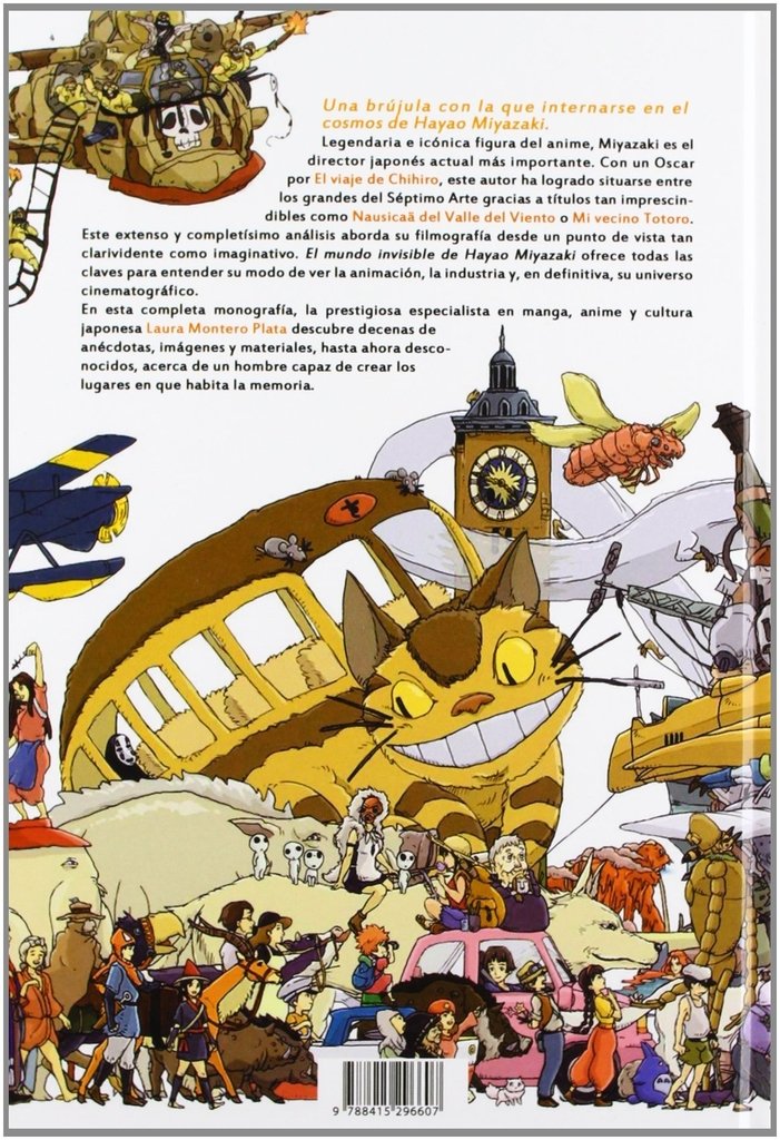 El mundo invisible de Hayao Miyazaki