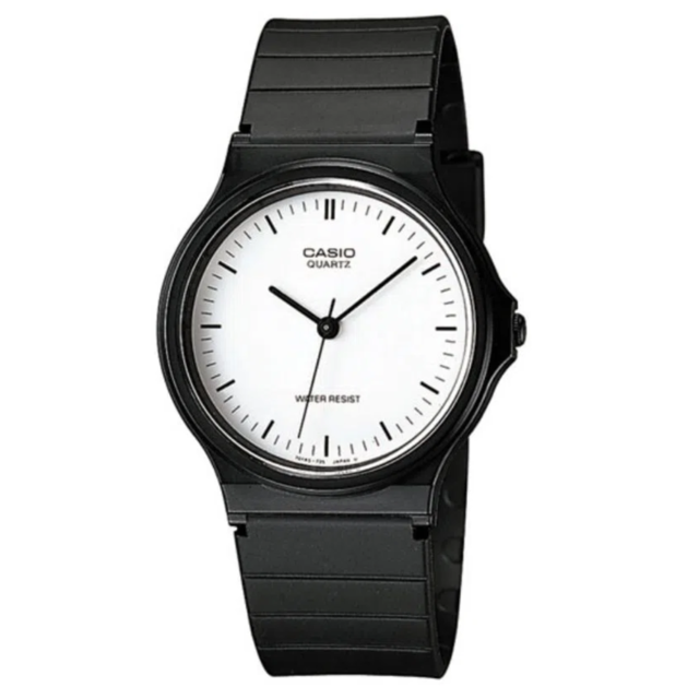 Reloj Casio Clásico MQ-24-7ELDF - Comprar en Esmeralda
