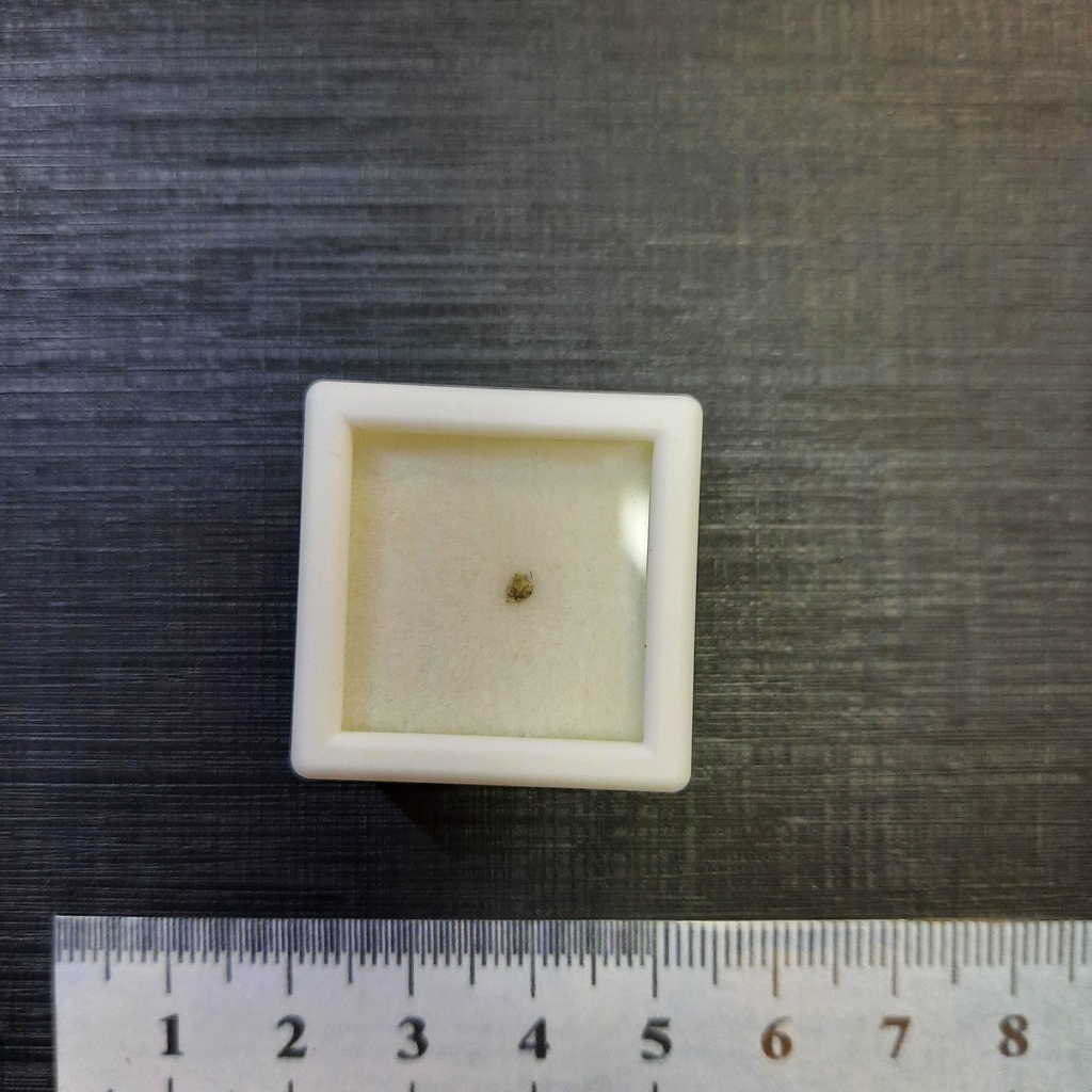 Meteorito NWA 6950 - Acondrito Lunar (gabbro)