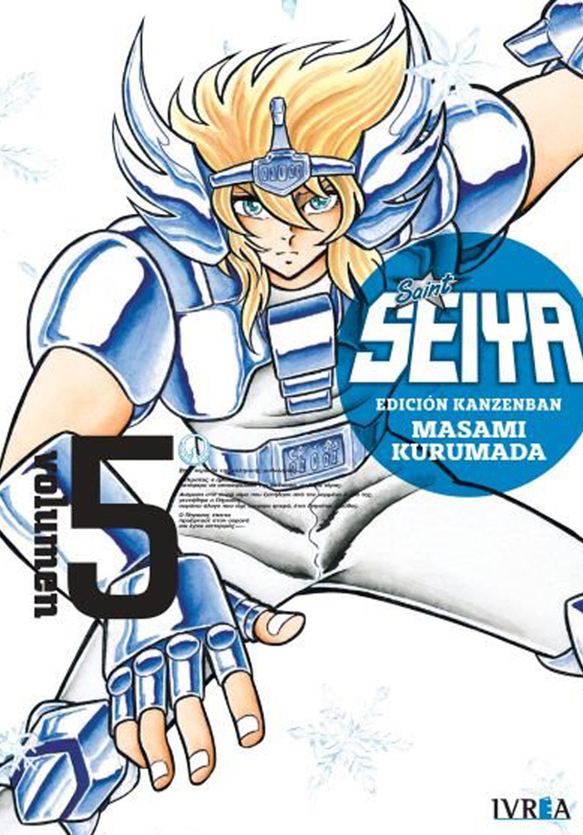 IVREA - Saint Seiya Edition Kanzenban Vol 5 - ToysToing