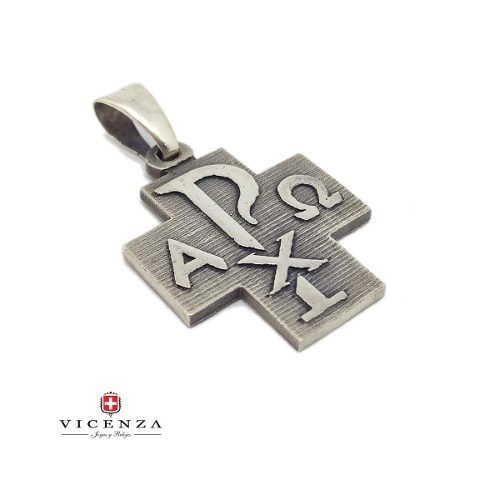 Cruz Papal - Plata 925 - 17mm