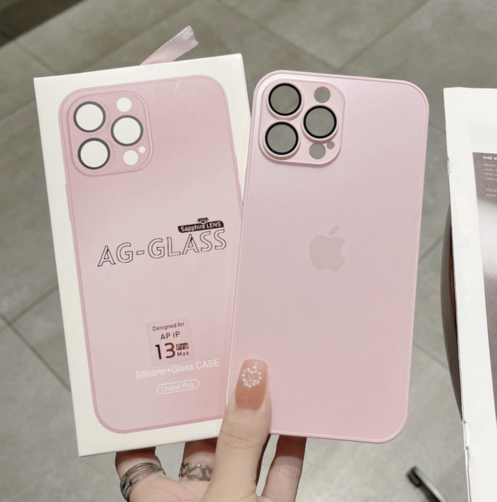 Fundas AG-GLASS iPhone