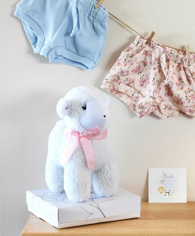 Tierno Peluche Ovejita - Comprar en Marila Gifts