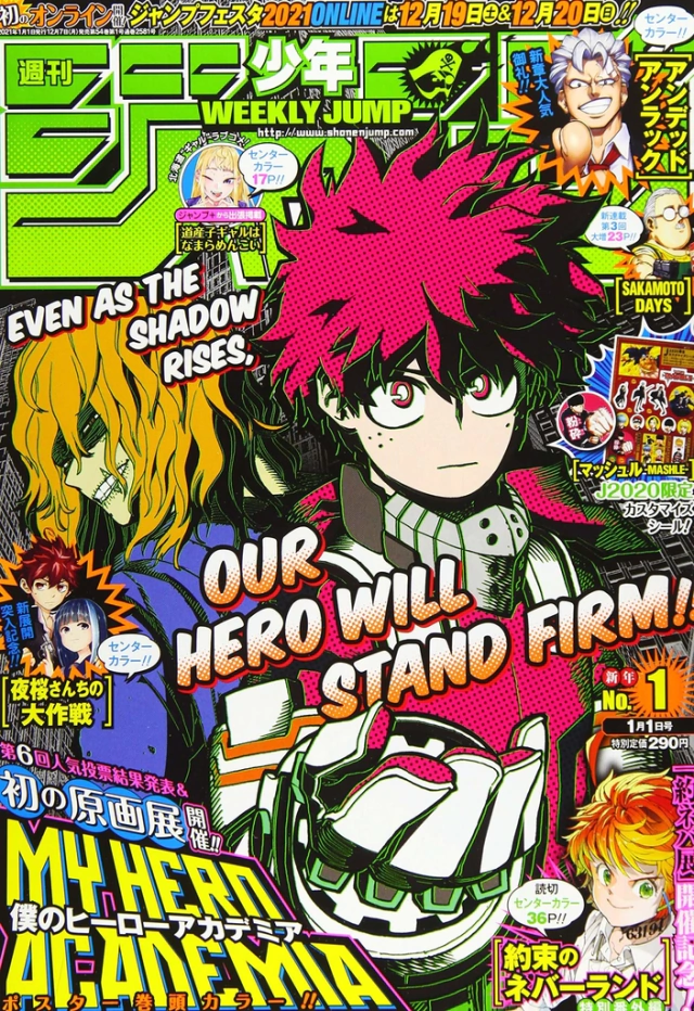 Weekly Shounen Jump #01 (Ano: 2021) 『Encomenda』