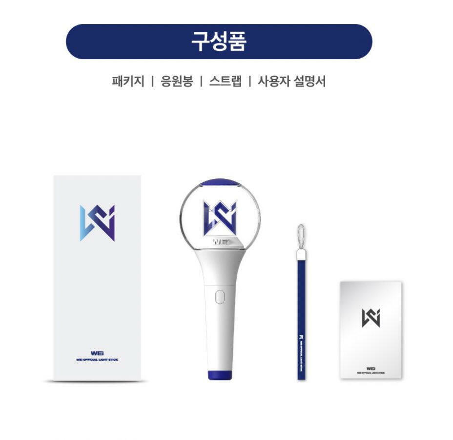 WEI OFFICIAL LIGHTSTICK - Comprar em K-Line Store
