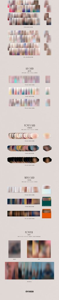 IZ*ONE - BLOOM*IZ - Comprar em K-Line Store