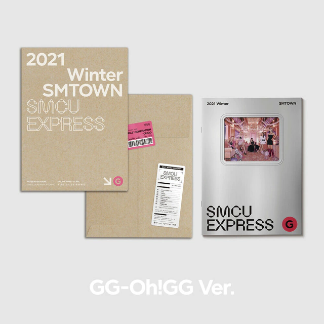 Oh!GG - 2021 WINTER SMTOWN : SMCU EXPRESS